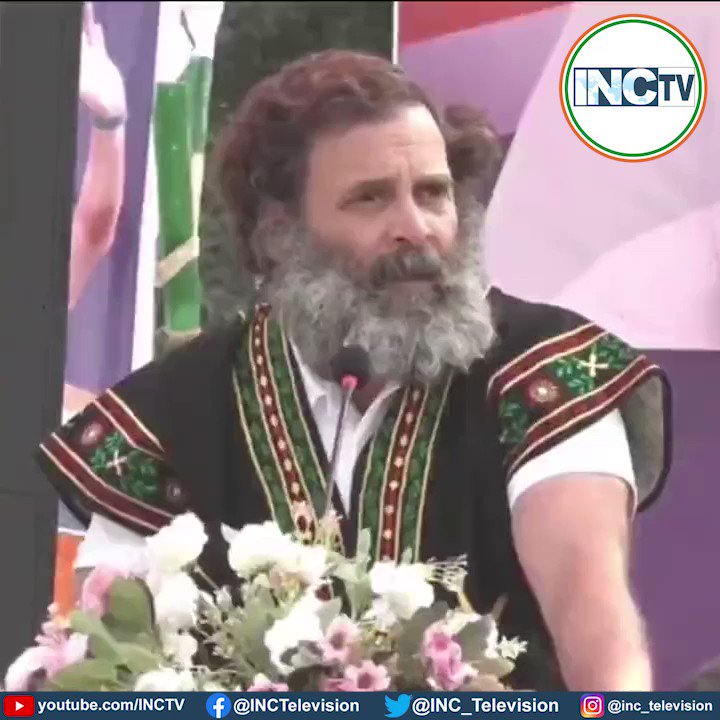 Piyush Kant Tiwari Inc On Twitter Rt Inc Television When I Come