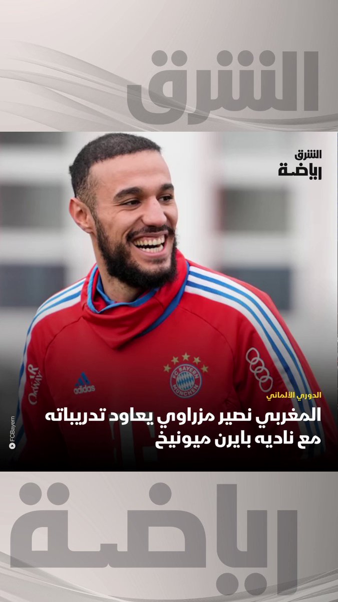 الشرق رياضة منذ وصوله لتدريب برشلونة تعرّف على أرقام تشافي في