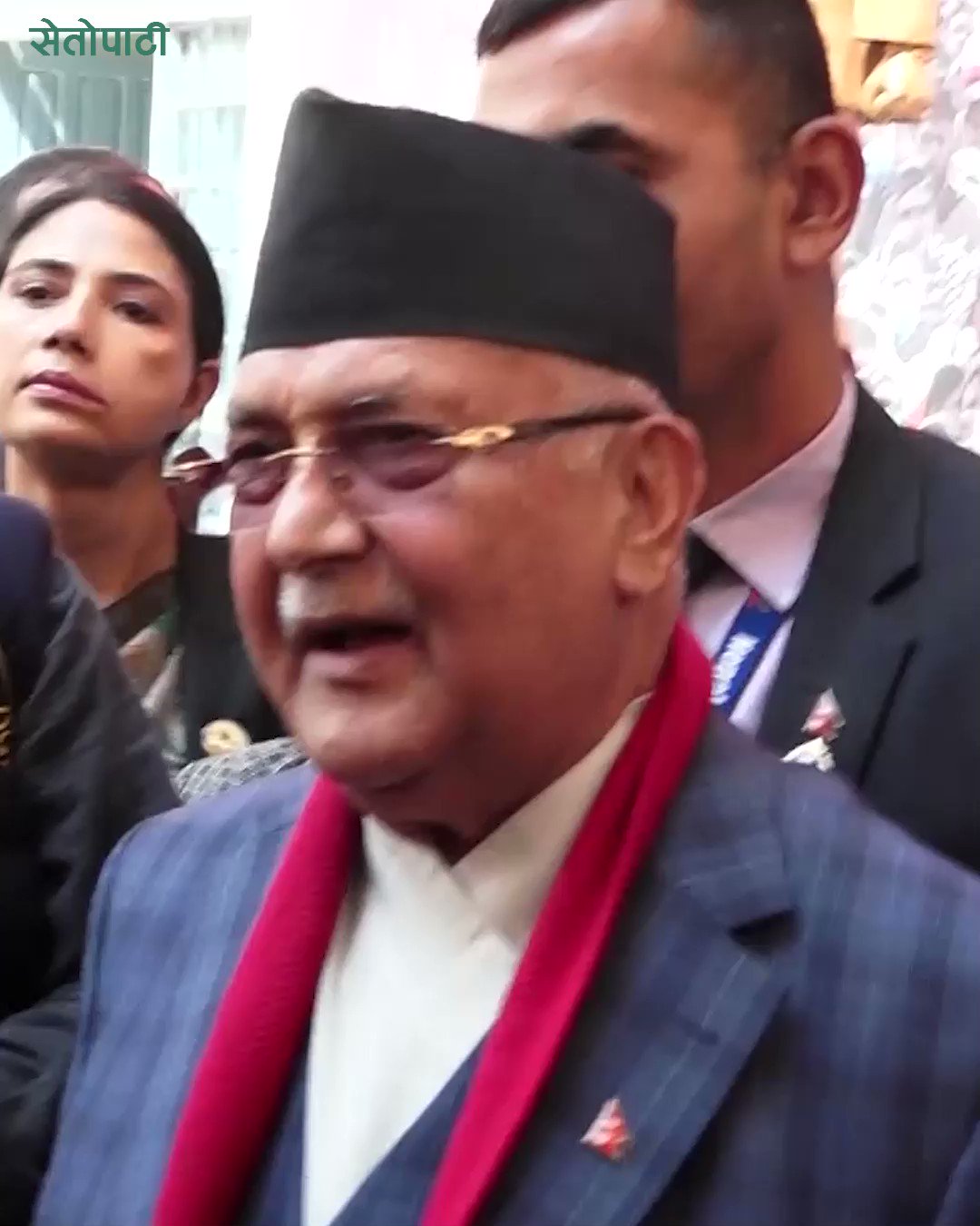 Yubraj Adhakari (@YAdhakari) / Twitter