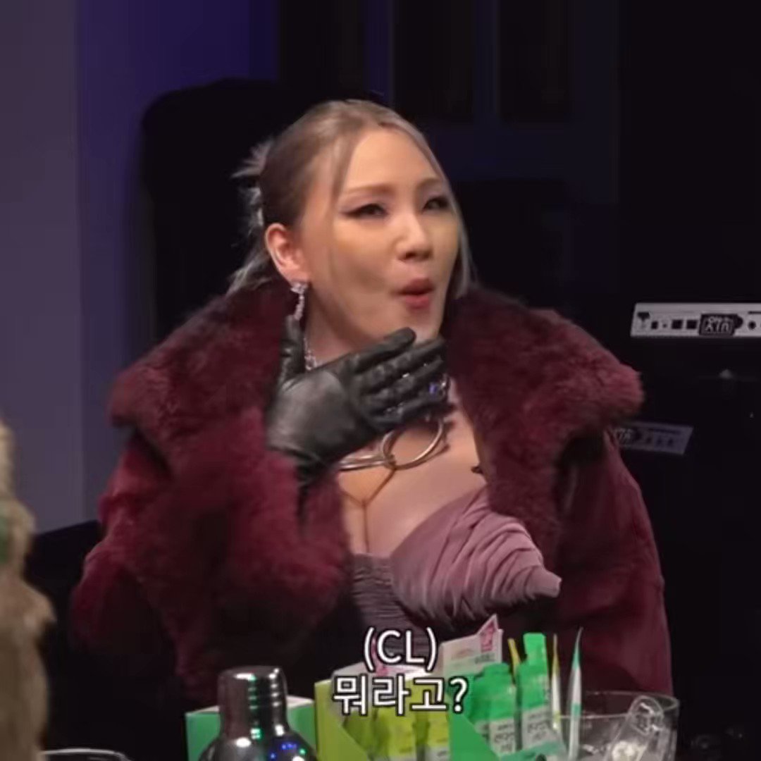 GZB Trending Team on Twitter: "GZBz, you can watch CL on PSICK show on Youtube! Don’t forget to ...