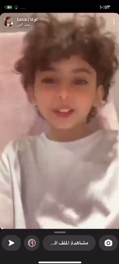 وش سالفة الهاشتاق؟ On Twitter صعد أسم تركي ال الشيخ إلى الترند بعد