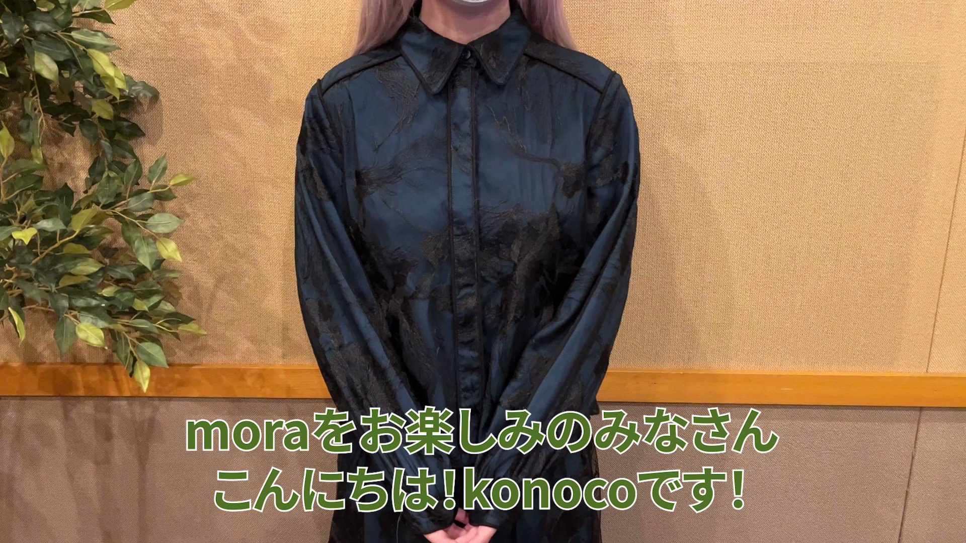 🦋 みつき 🐇 (@love_konoco) / Twitter