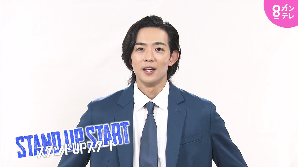 カンテレ On Twitter 📣今夜のカンテレは / 🕖よる7時『林修のニッポンドリル Sp』 東海道新幹線の最先端施設を特別取材💡 🕘よる9時『ホンマでっか!?tv』 本当に魅力的な