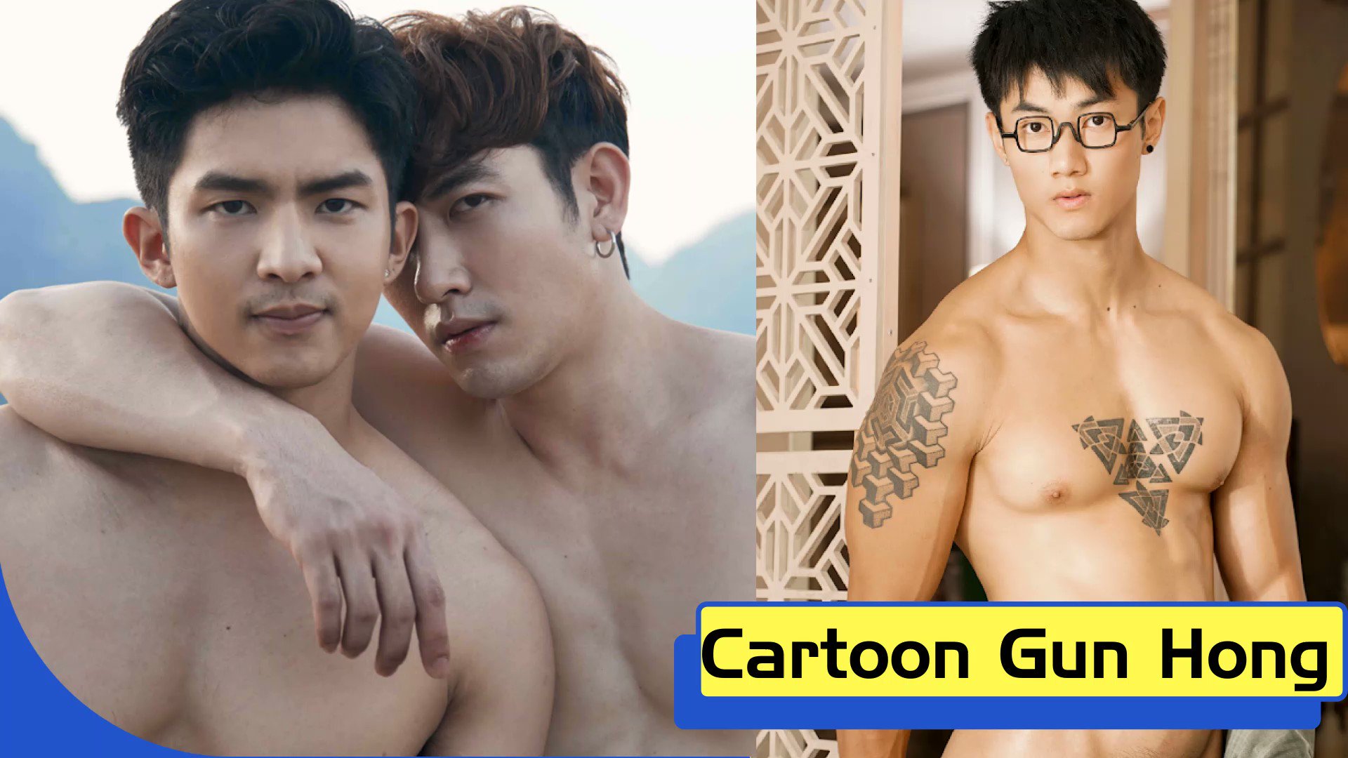 ONLY ASIAN GUY on Twitter: "🇹🇭GUN 🇹🇭HONG 🇹🇭Cartoon https://t.co/5o1uZ2ANT9" / Twitter