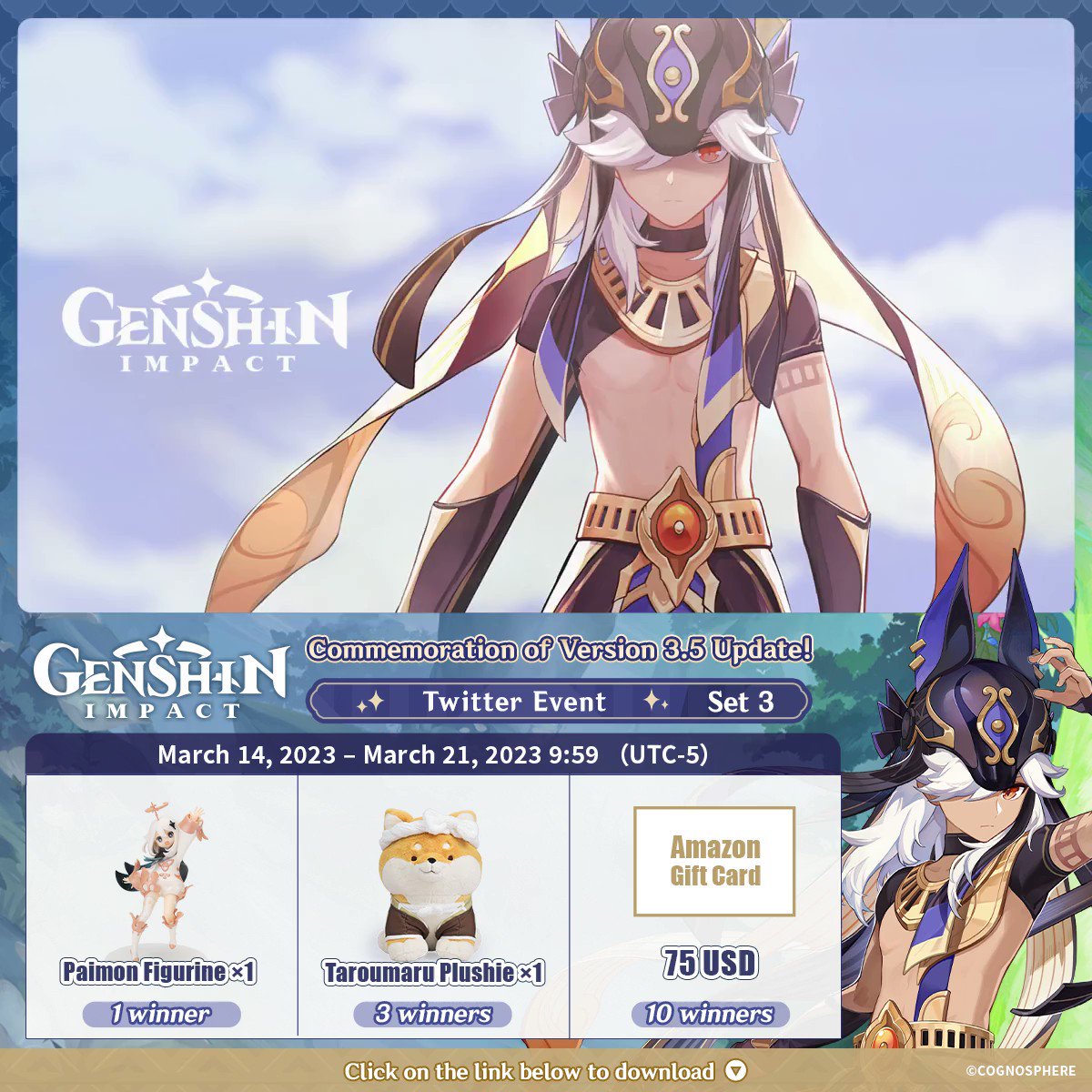 🌙 𝐘𝐨𝐦𝐢 𝐄𝐧𝐝𝐨𝐤𝐨 ☁️ (@YomiEndoko) / Twitter