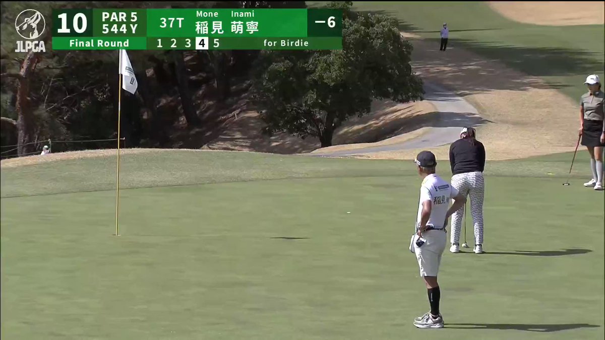 日本女子プロゴルフ協会(JLPGA) on Twitter: "#明治安田生命レディス🏆｜#Round4 #稲見萌寧 が10番でバーディーパットを沈め、スコアを7アンダーに伸ばしました⭕️ ...