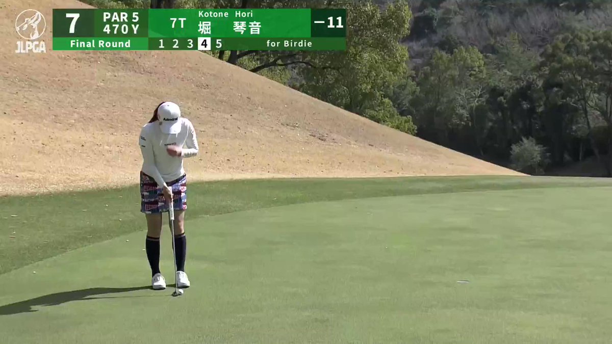日本女子プロゴルフ協会(JLPGA) on Twitter: "#明治安田生命レディス🏆｜#Round4 観客を沸かせます📣 #堀琴音 (@kotone_133) が7番でバーディーパットを ...