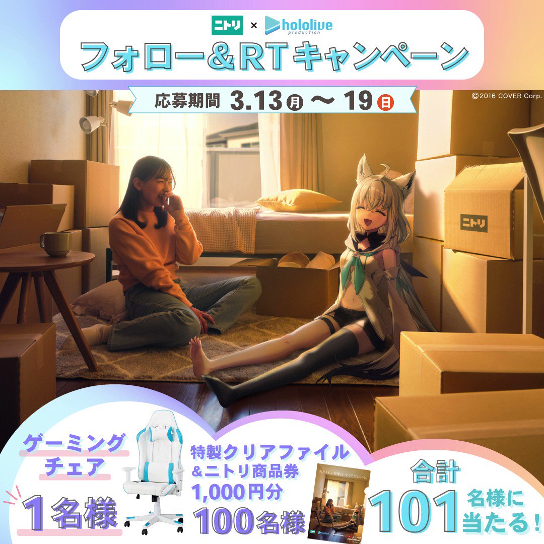 Re: [Vtub] 日常世界的Hololive - PTT評價