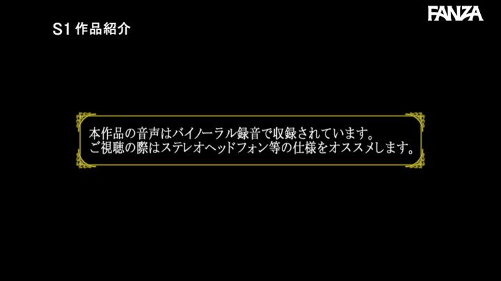 パイズリ動画 ♥レジェンド On Twitter アナタの五感を刺激する羽咲みはるのシコシコサポートラグジュアリー 脳をエロスで満たす5つ