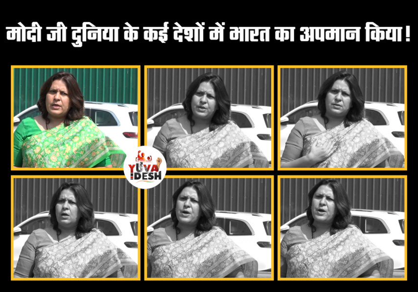 Piyush Kant Tiwari Inc On Twitter Rt Iyc वैश्विक स्तर पर मोदी जी ने