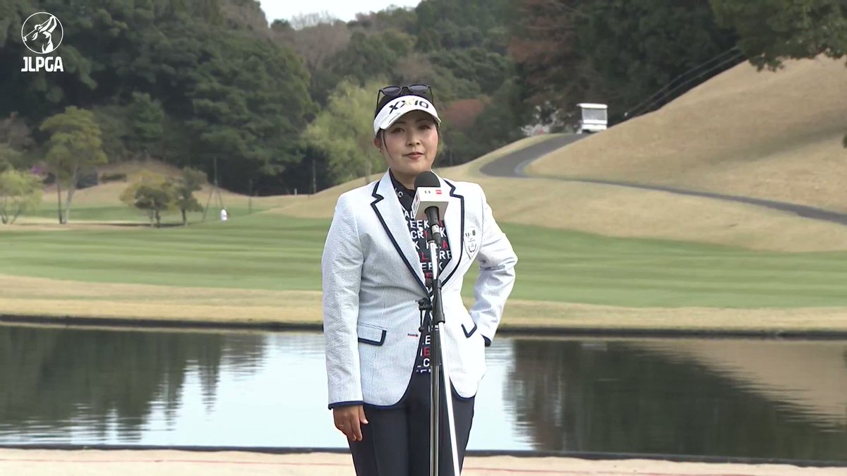 日本女子プロゴルフ協会(JLPGA) on Twitter: "#TポイントxENEOSゴルフトーナメント🏆｜#Round3 🎙️「1つ1つの積み重ねが...」 通算17アンダーでトーナメント ...
