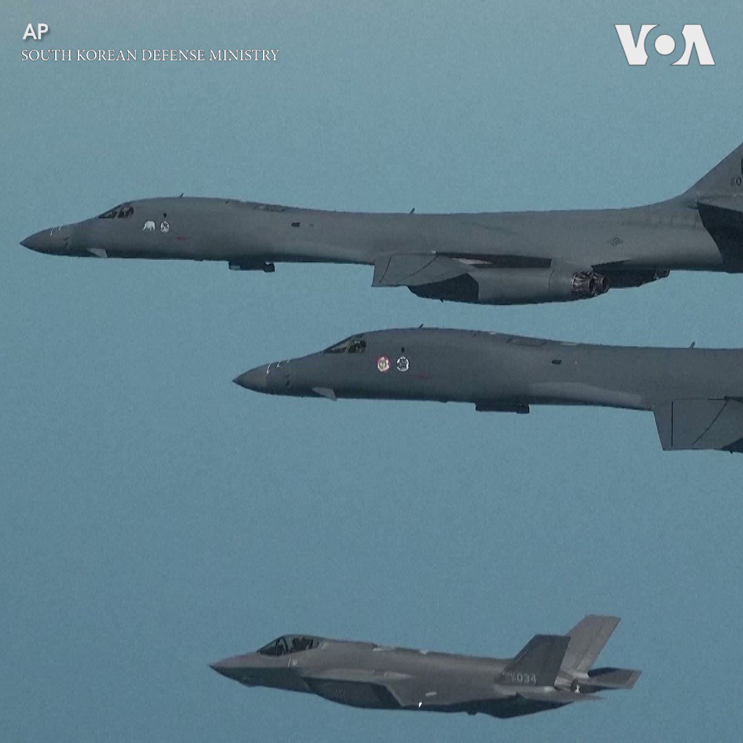 美国之音中文网 on Twitter: "美国与韩国19日举行了联合空中演习，此前朝鲜试射了短程弹道导弹。韩国军方表示演习包括韩国空军的 F-35A 战机和美国空军的 B-1B轰炸机和 F ...