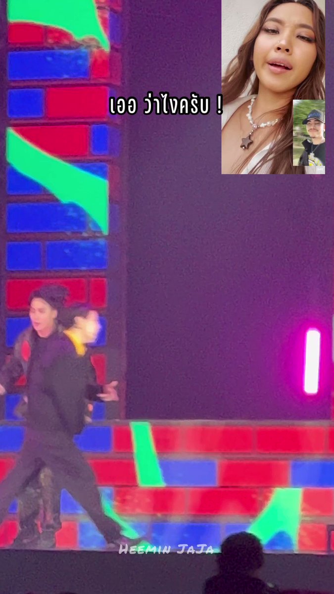 🍪𝑪𝒐𝒐𝒌𝒊𝒆𝒌𝒐𝒐𝒌𝒊𝒆🐰ft. set me free pt2 on Twitter: "RT @2_Heemin_JaJa: เอามาเทียบกับเอ็มวีเลยละกัน ละ ...