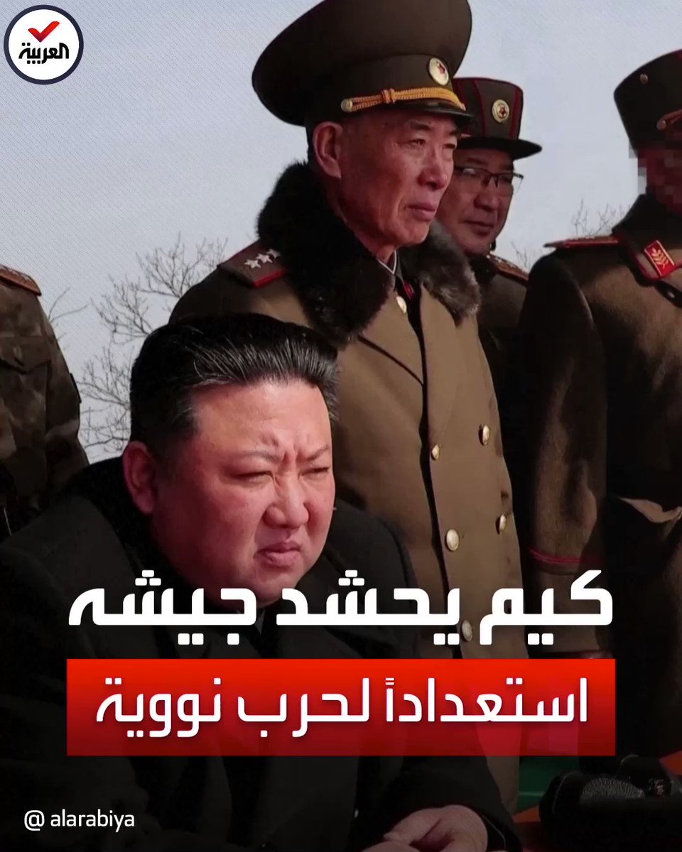 عرب لندن توضيح هام بخصوص تسريع طلبات اللجوء ببريطانيا ومن هم