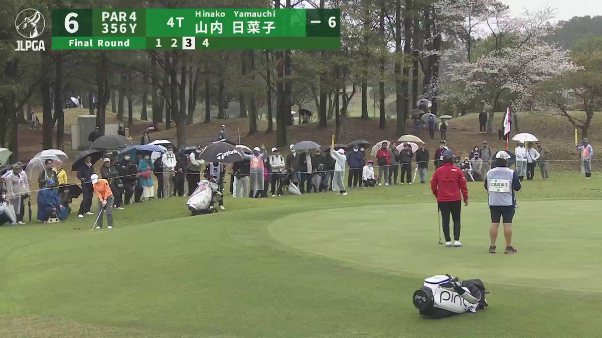 日本女子プロゴルフ協会(JLPGA) on Twitter: "#アクサレディスin宮崎🏆｜#Round3 地元宮崎で魅せる🤩 #山内日菜子 が6番でチップインバーディー⭕️ スコアを7 ...