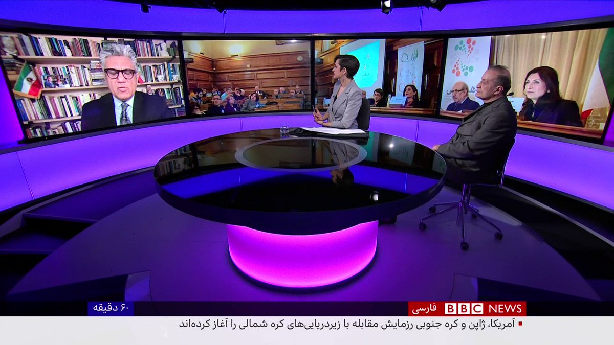 Bbc News فارسی On Twitter ائتلافی تازه از مخالفان حکومت ایران؛ جمهوری