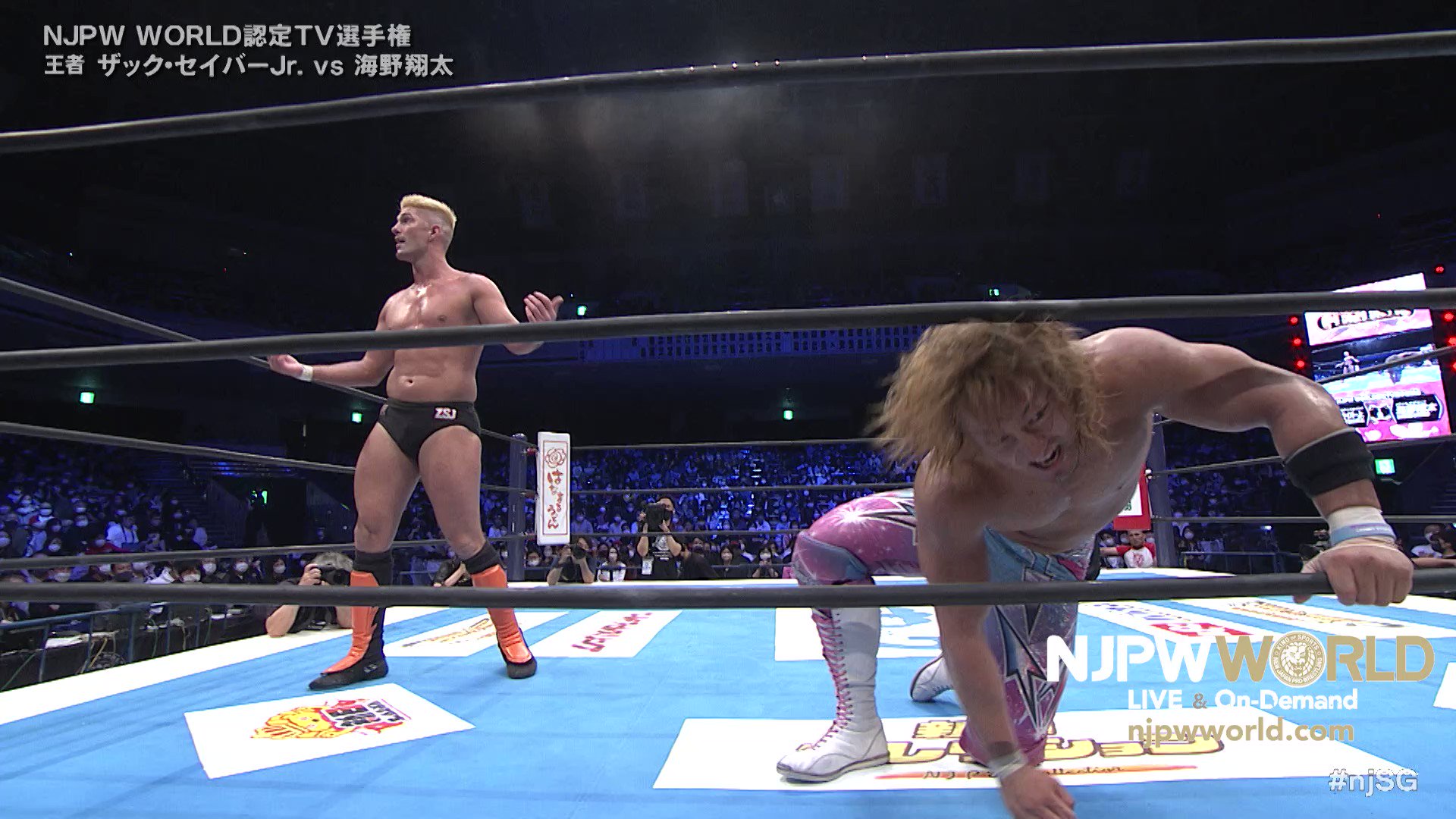 njpwworld on Twitter: "Sakura Genesis is TONIGHT! 6th match NJPW WORLD TV CHAMPIONSHIP MATCH ...