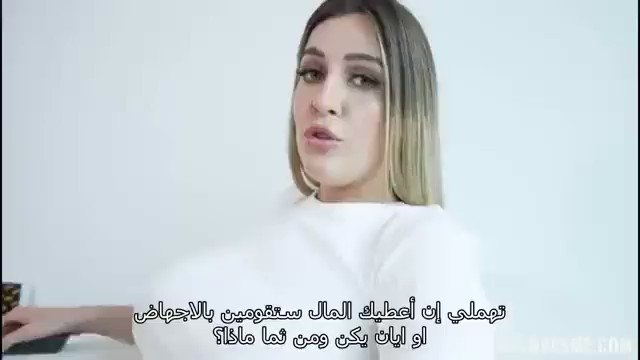 شرموطه💋 Ds Ugd21762 Twitter