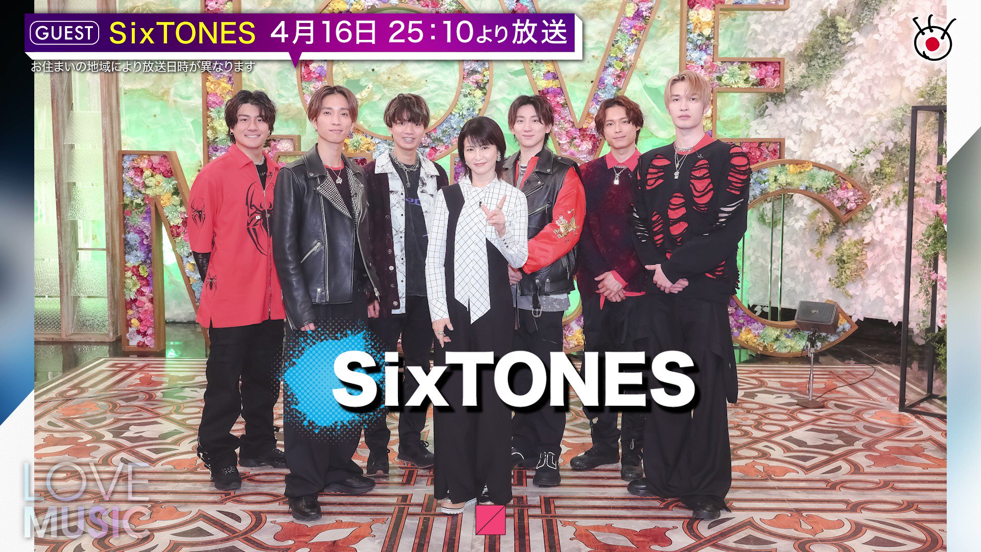 SixTONES / ソニーミュージック⭐ (@jp_online_m) / Twitter