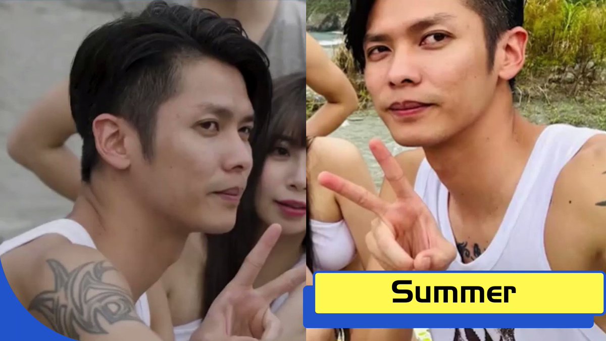 ONLY ASIAN GUY on Twitter: "🇹🇼Summer"