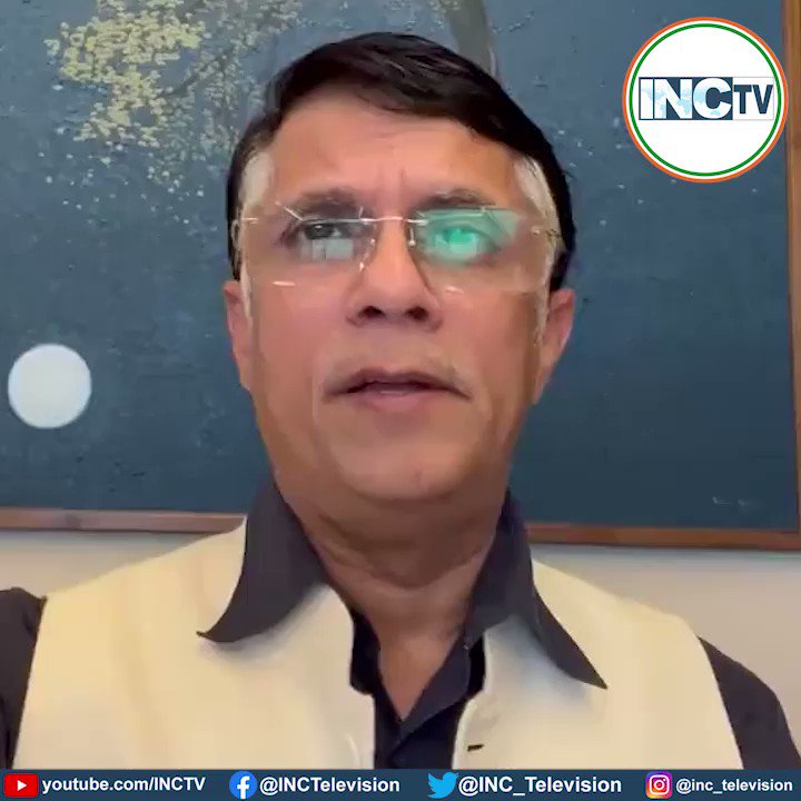 Disqualified Piyush Kant Tiwari Inc On Twitter Rt Inc Television