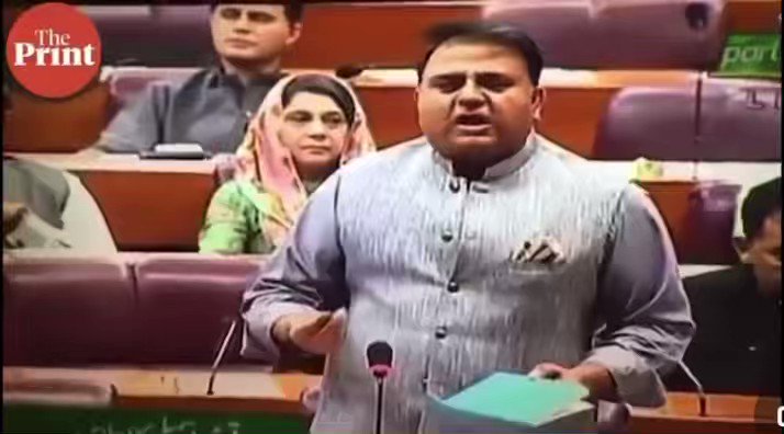 Professor Sajjad Raja on Twitter: Professor Sajjad Raja on Twitter: