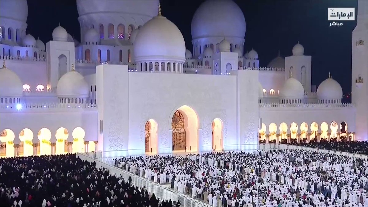 صحيفة الاتحاد الإماراتية دعاء ليلة ال27 من رمضان في جامع الشيخ زايد