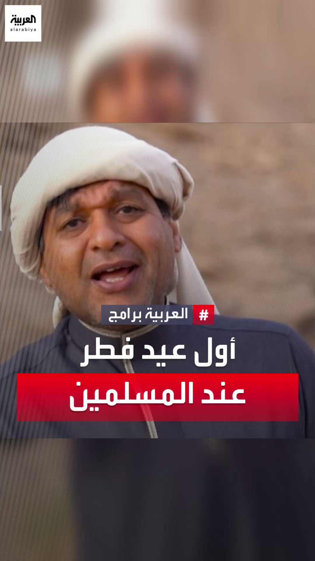 د خالد صالح الزعاق On Twitter الديوان الملكي المحكمة العليا يوم