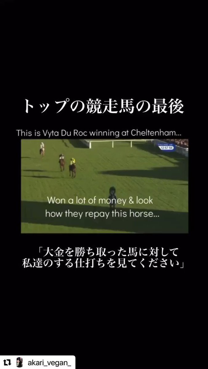 アレキサンダー On Twitter Rt Oisiitoufe 必要です なければ彼らは生きられないから あなたがそれを業だと思う