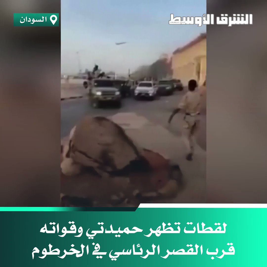 قناة روسيا اليوم السجن مدى الحياة لمنتج الأفلام الوحشية في تنظيم داعش