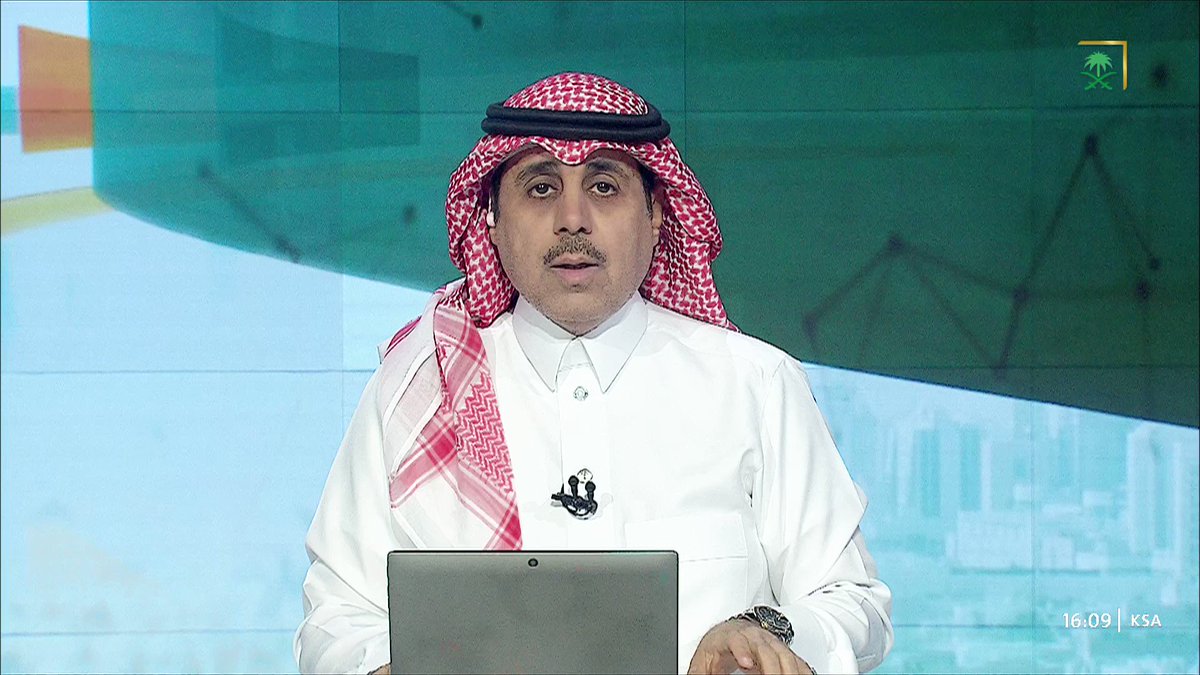 أخبار قناة السعودية On Twitter نشرة الظهيرة الدفاع المدني يدعو إلى