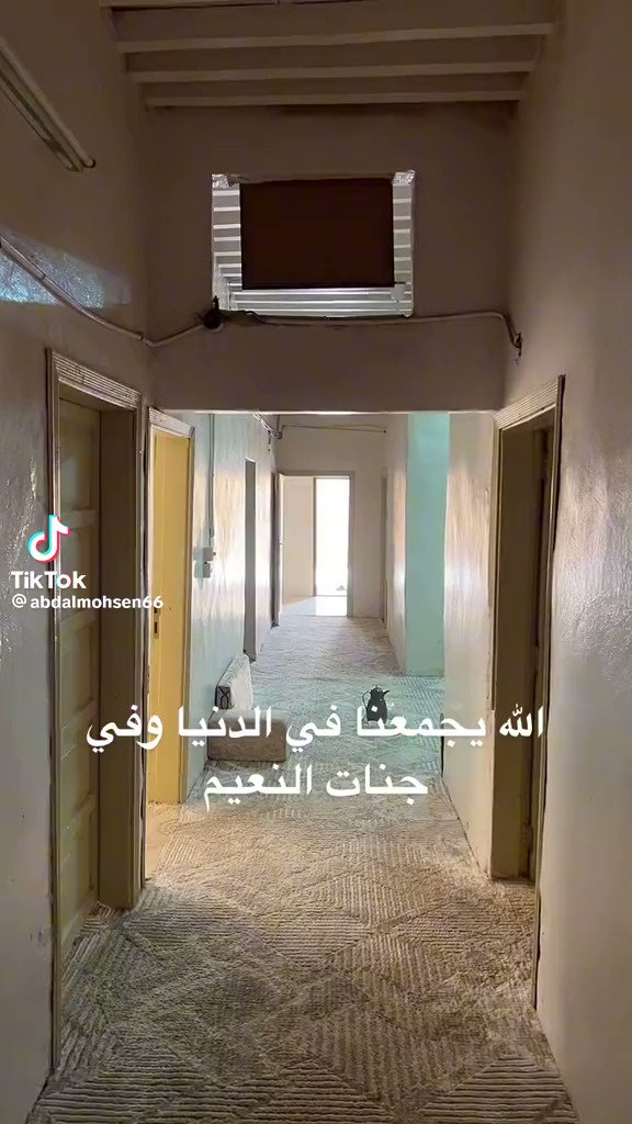 فهد بن حسين العساف Fahad H Alassaf Twitter