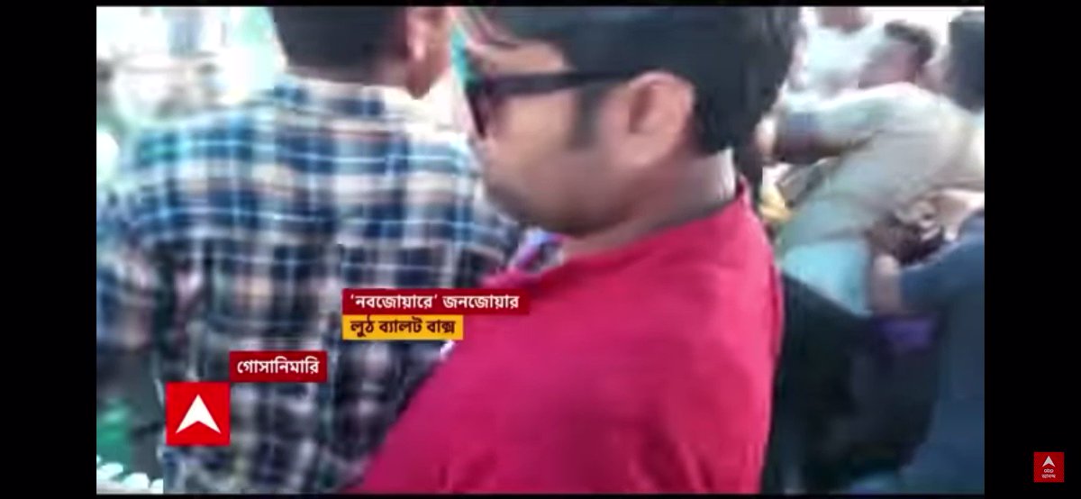 Facts On Twitter Tmc Mp Abhishek Banerjee Started New Campaign For