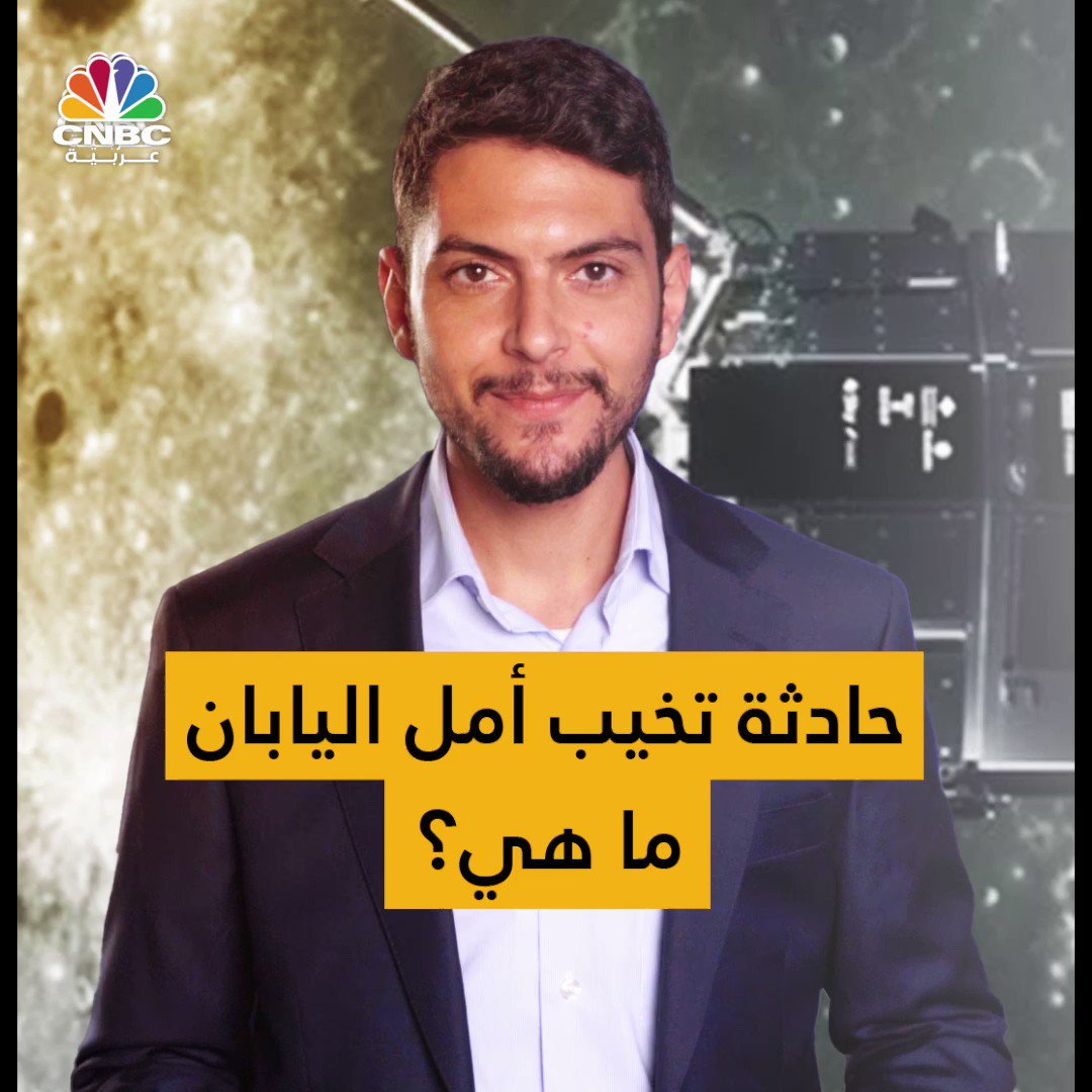 الخليج الاقتصادي10 ملايين مشارك في استفتاء ماسك حول حساب ترامب في تويتر صحيفةالخليج