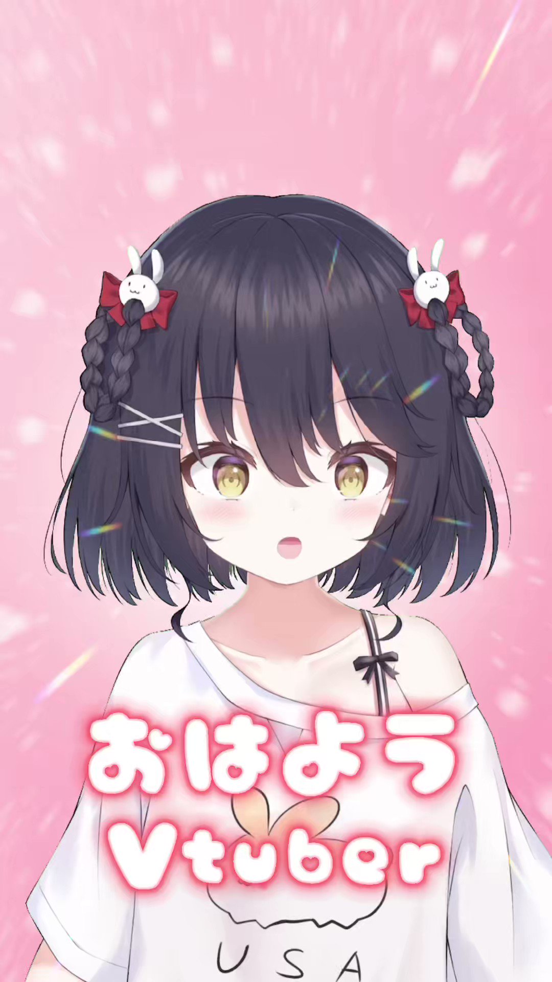 妹乃むに🧦🐰 (@mainomuni_62) / Twitter