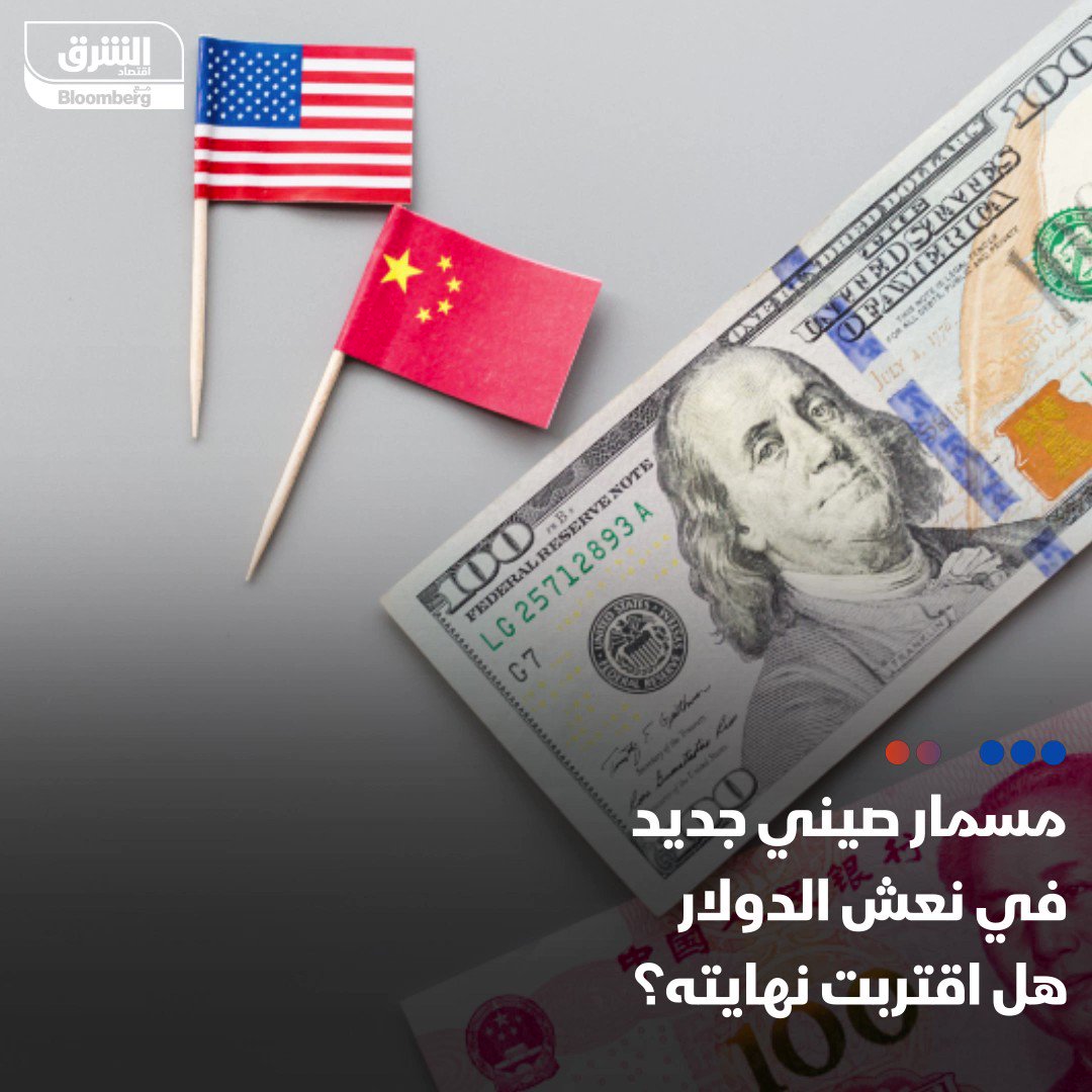 قناة Cnbc عربية شركة Characterai شركة ذكاء اصطناعي ناشئة أسسها