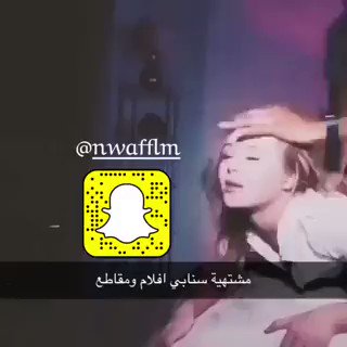 فتاة جميلة ذات الصدور الكبيرة العربية (@bokep_sex19) / Twitter