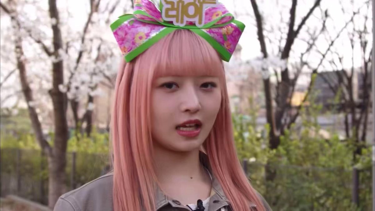 rei pics on Twitter: "Please support Rei on her new youtube channel!!"