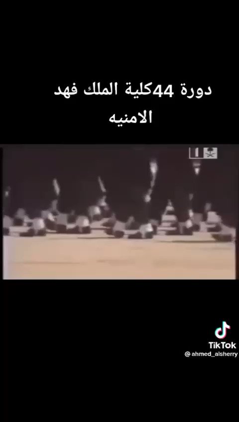 فهد بن حسين العساف On Twitter في مثل هذه الايام من عام ١٤٠٨هـ تخرجنا