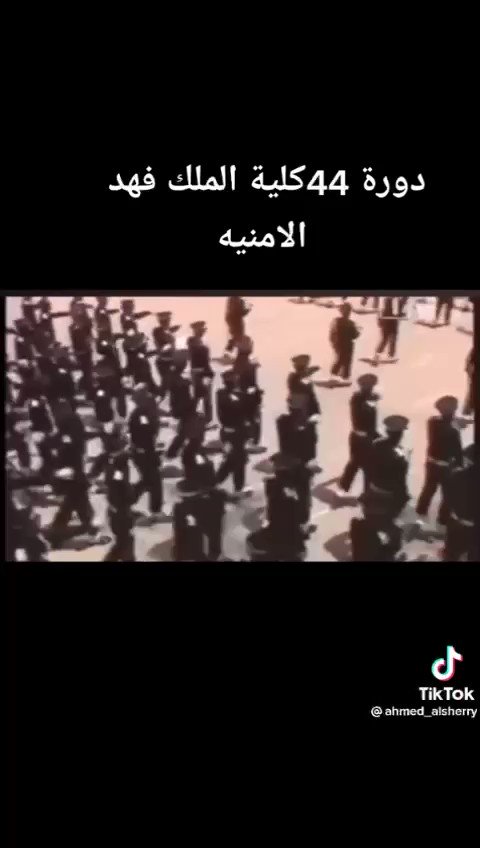 فهد بن حسين العساف On Twitter في مثل هذه الايام من عام ١٤٠٨هـ تخرجنا