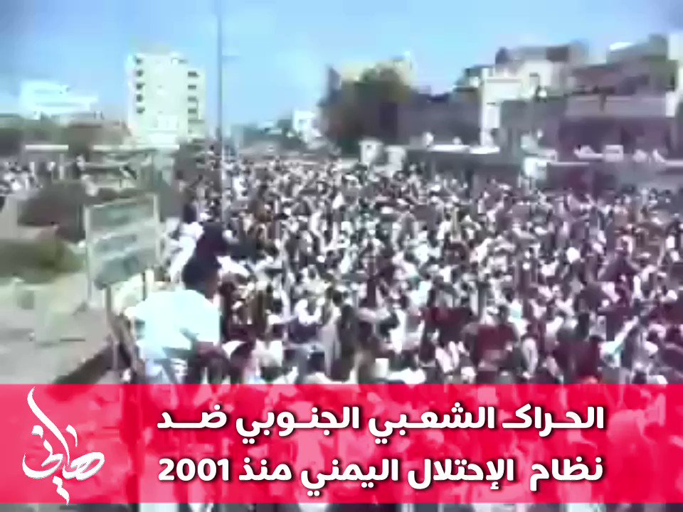 Dr Galal Hatem د جلال حاتم On Twitter Rt Hanisaadi2011 الحراك