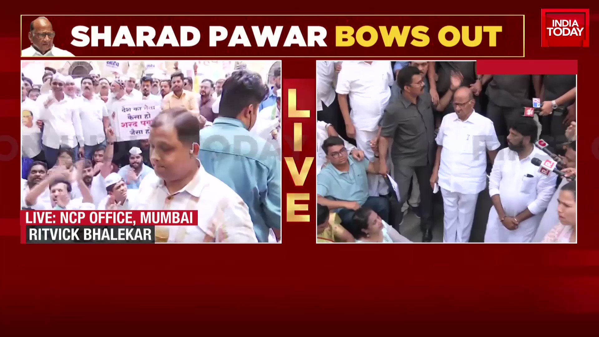 IndiaToday on Twitter: "Sharad Pawar's resignation was rejected by NCP Panel. TMC leader Majeed ...