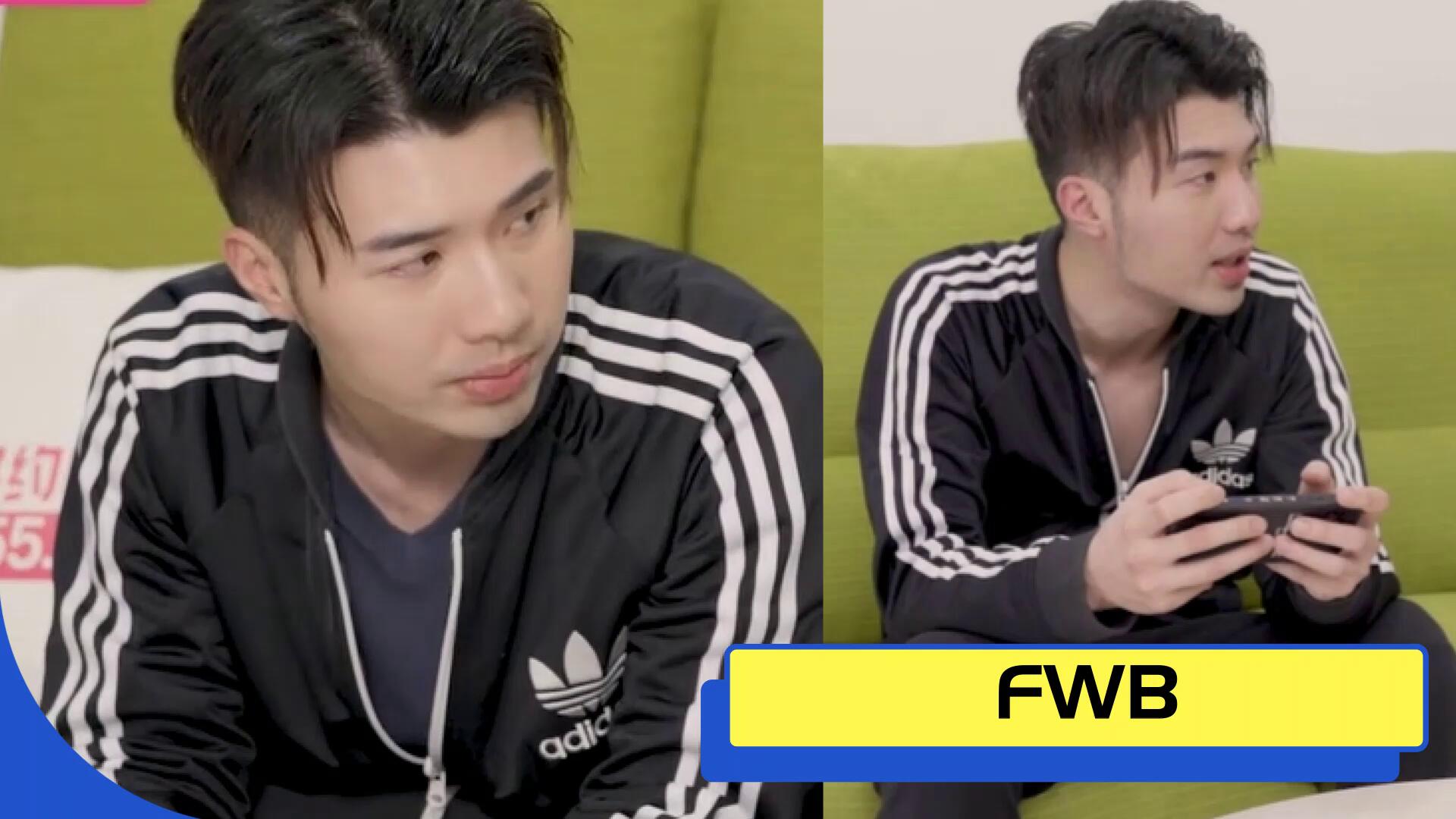 ONLY ASIAN GUY on Twitter: "🇹🇼FWB https://t.co/LIqeiOHTSp" / Twitter