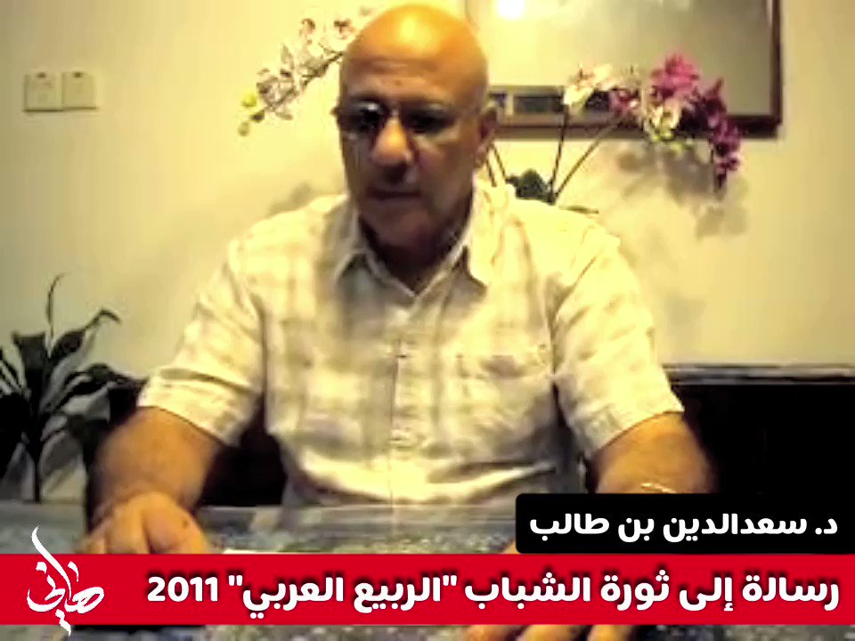 Dr Galal Hatem د جلال حاتم On Twitter Rt Hanisaadi2011 من الأرشيف