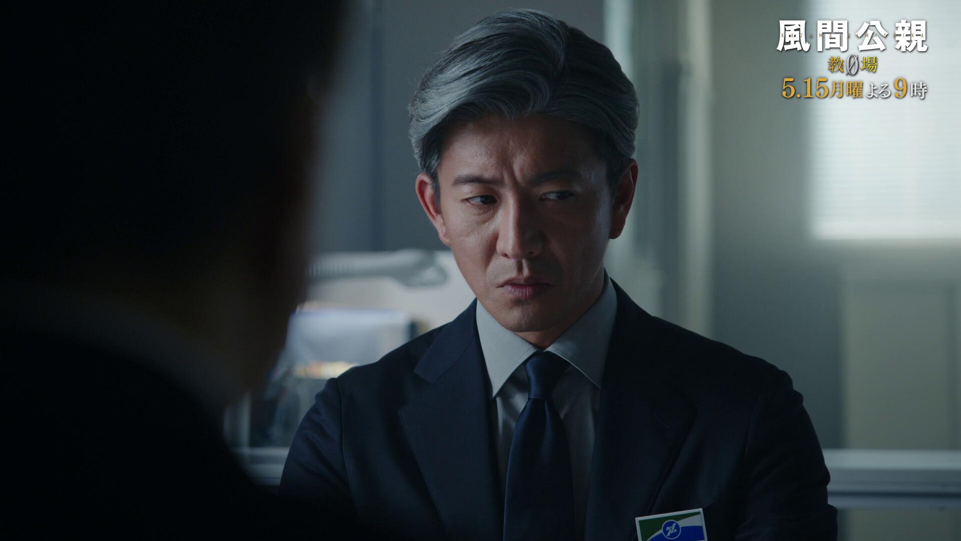 「風間公親−教場0−」6月5日月曜よる9時から第9話放送!【フジテレビ開局65周年特別企画】 On Twitter 𝘾𝘼𝙎𝙀 𝟬𝟲 三枚の画廊の絵 今週もご覧いただき ありがとうござい