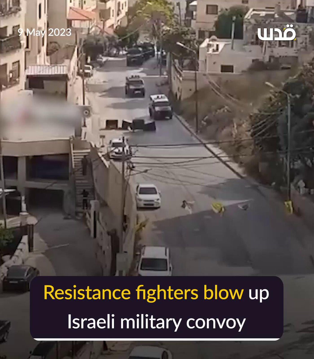 Quds News Network On Twitter Media Coverage Palestinian Resistance