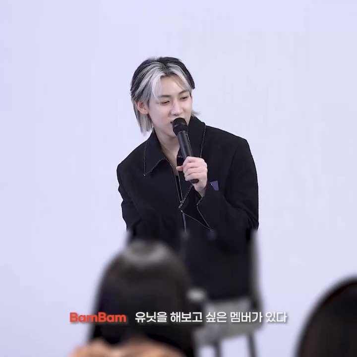 fufufield🔗💚 on Twitter: "RT @sevendless: “There is a member I want to ...