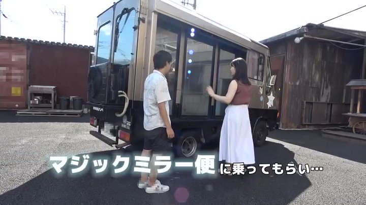 エロいヲトコ On Twitter Rt Iwgp37578680 特別撮り下ろし≪100人乳もみナンパ≫リターンズ!もう一度