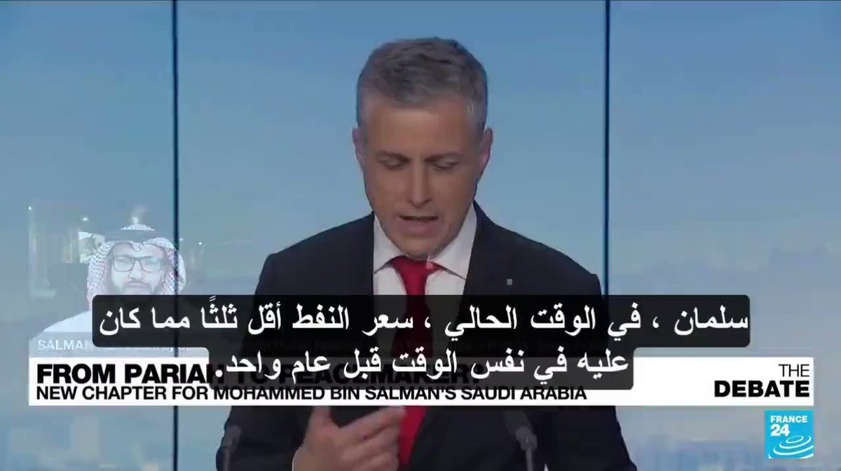 The Saudi Post On Twitter Rt Thesaudi Post المحلل السعودي سلمان