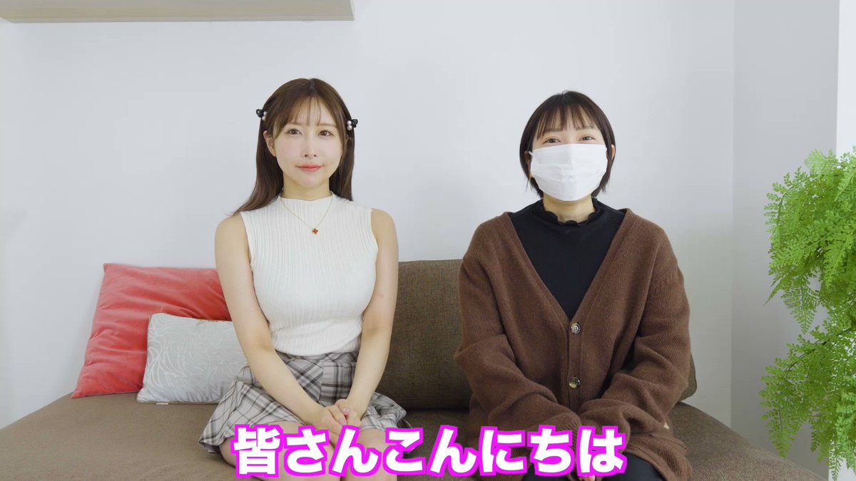 丸の内OLレイナ🍒チェリーライブ on Twitter: "RT @reina_fantia: 💖fantiaコラボ特別商品💖 テクノブレイキングダウン頂上決戦‼️ レイナVSうんぱい ...